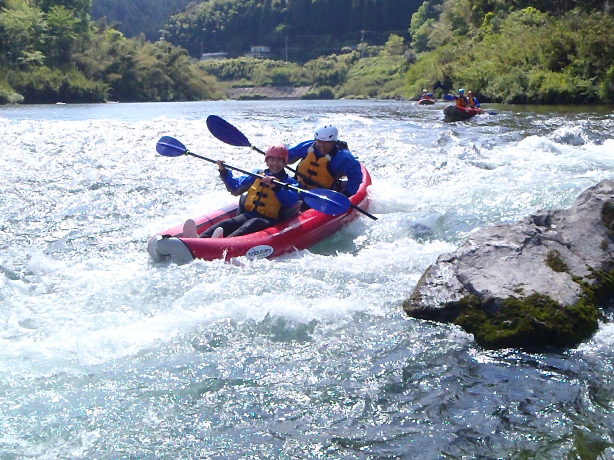 ラッキーラフト - WOW!OTOYO｜大豊町観光ガイド