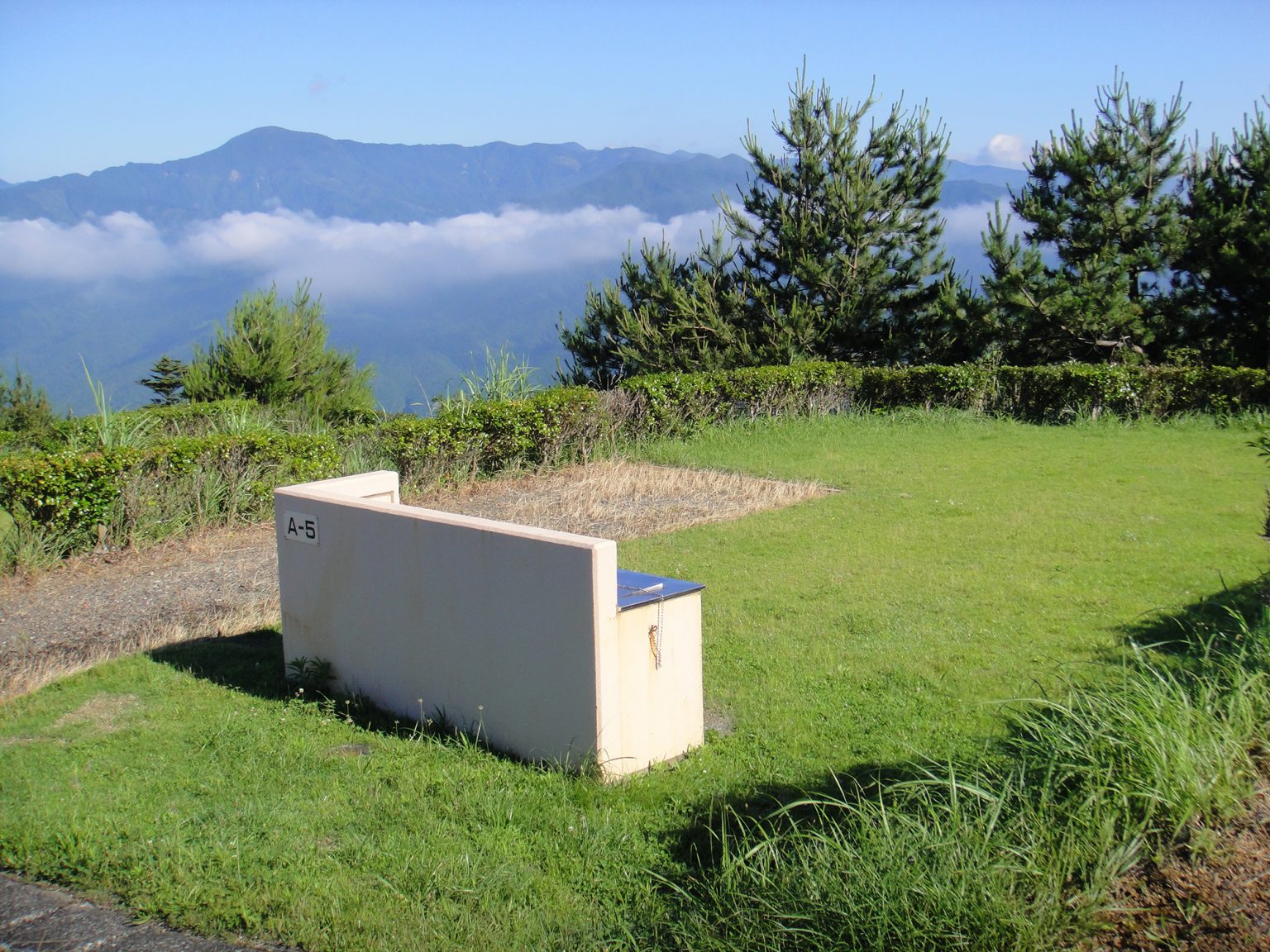 ゆとりすとパークおおとよ - WOW!OTOYO｜大豊町観光ガイド