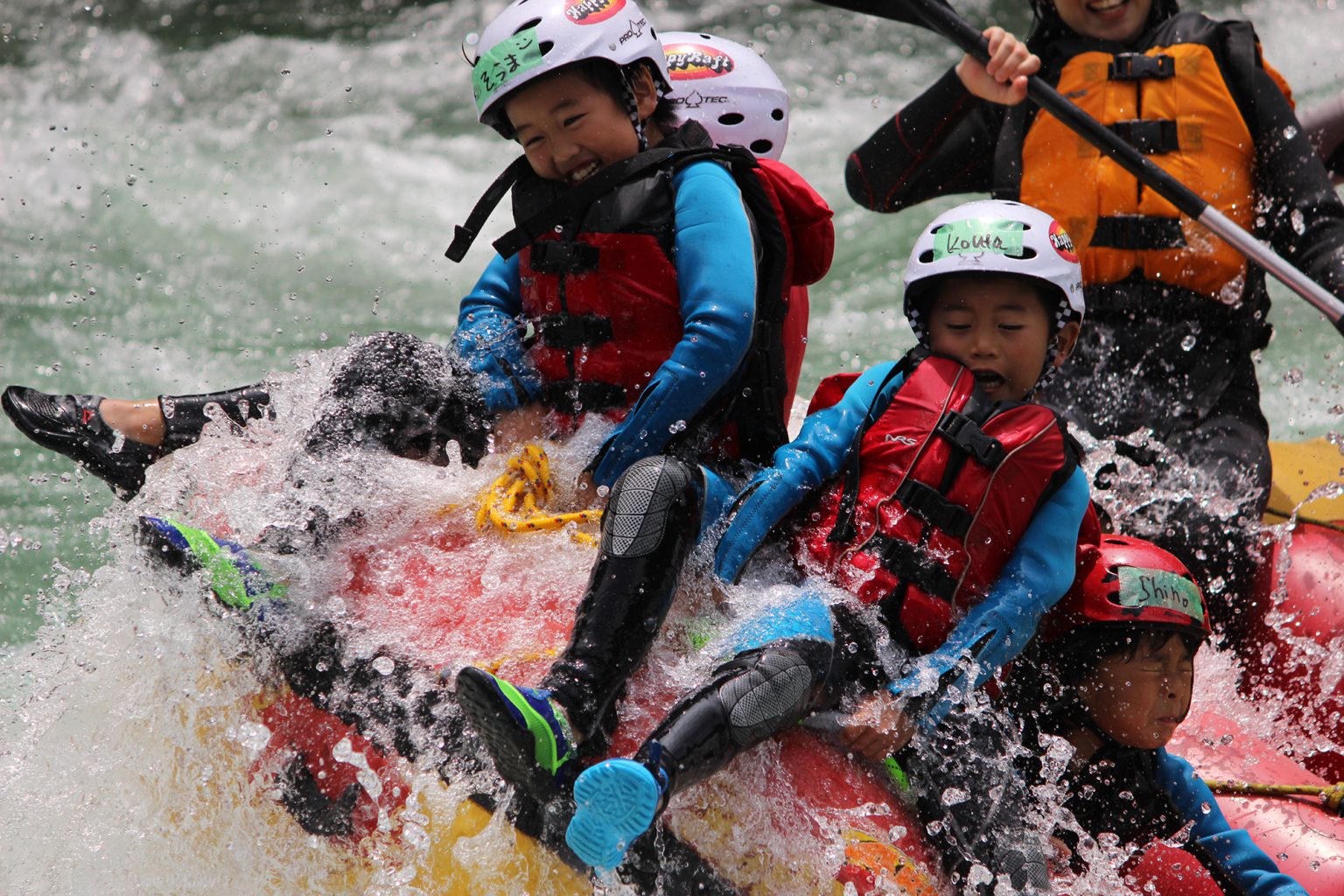 ハッピーラフト - WOW!OTOYO｜大豊町観光ガイド